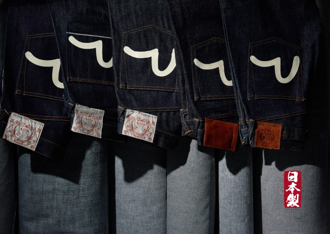 Evisu Official Site | Iconic Japanese Denim Brand | Designer Street wear